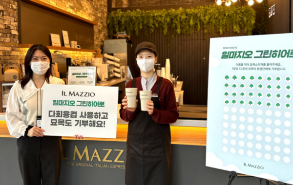 나눔 이야기 | 본보기 | 본그룹